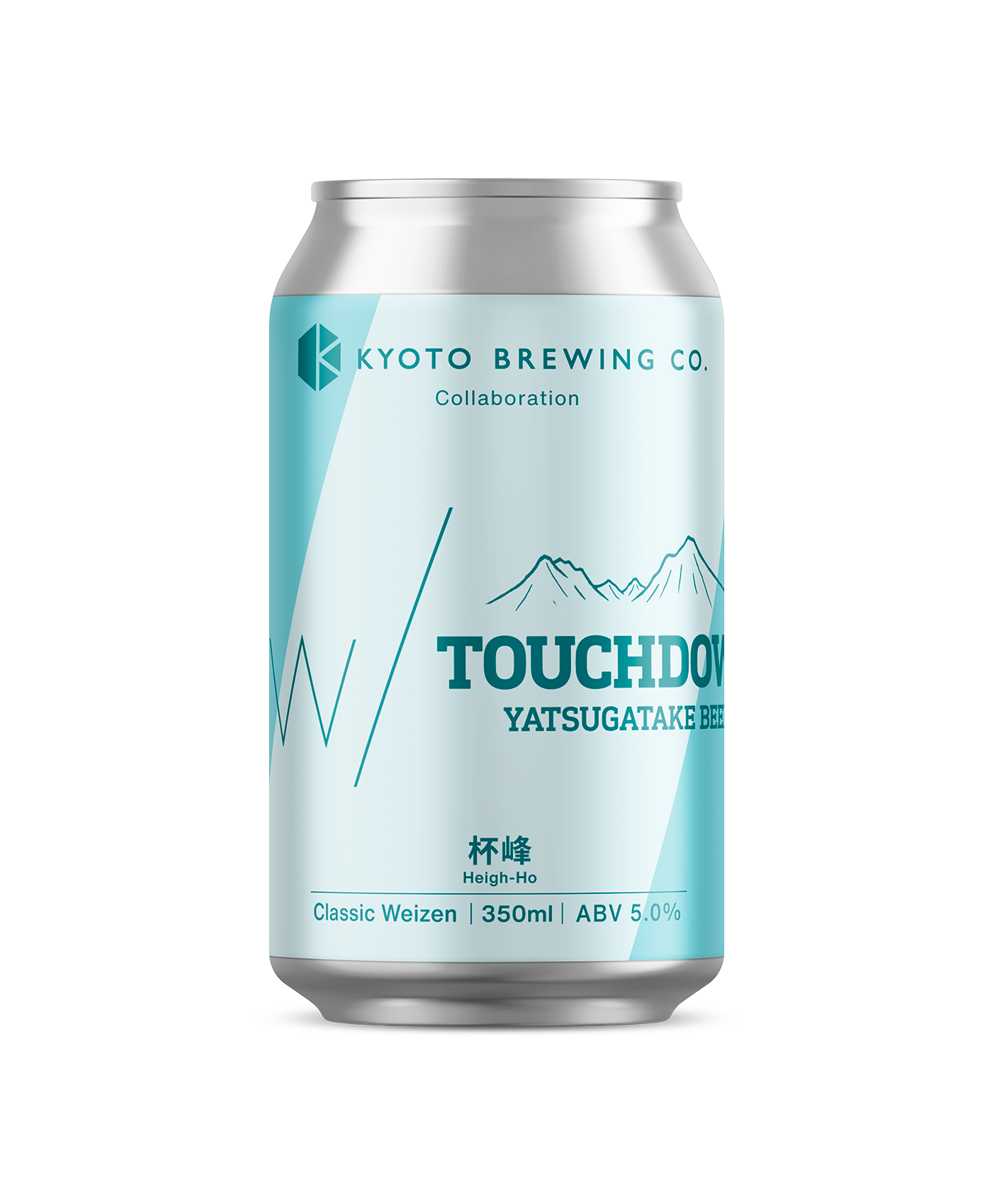 杯峰 (Heigh-Ho) – Kyoto Brewing Co. - Wholesale